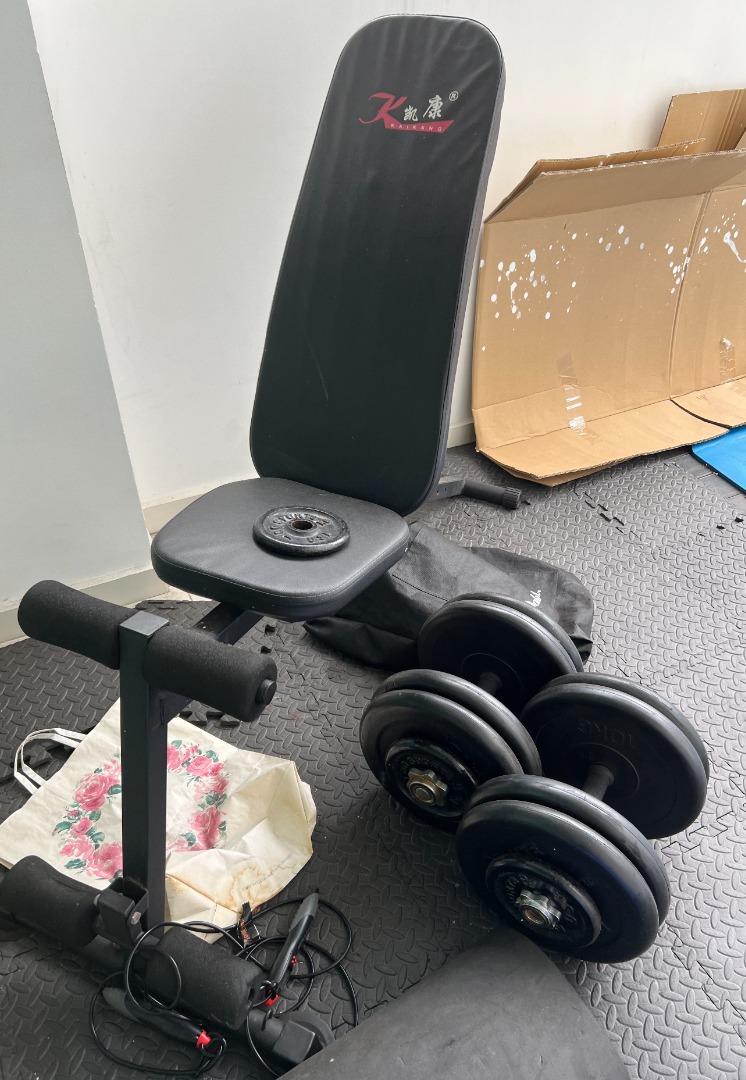 50kg Interchangeable Dumbbells (Pair), Sports Equipment, Exercise ...