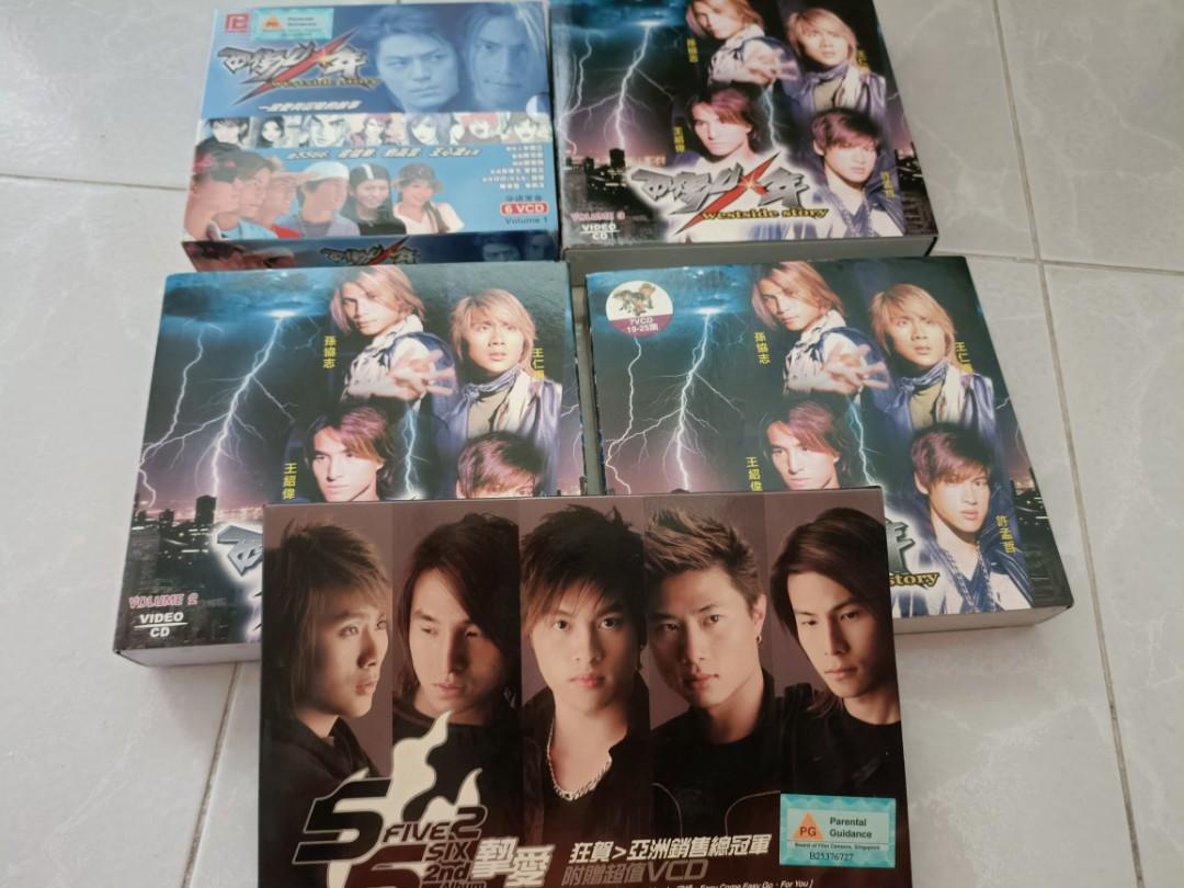 5566 album and drama series + co act with Cyndi wang, Hobbies & Toys, Music & Media, CDs & DVDs ...