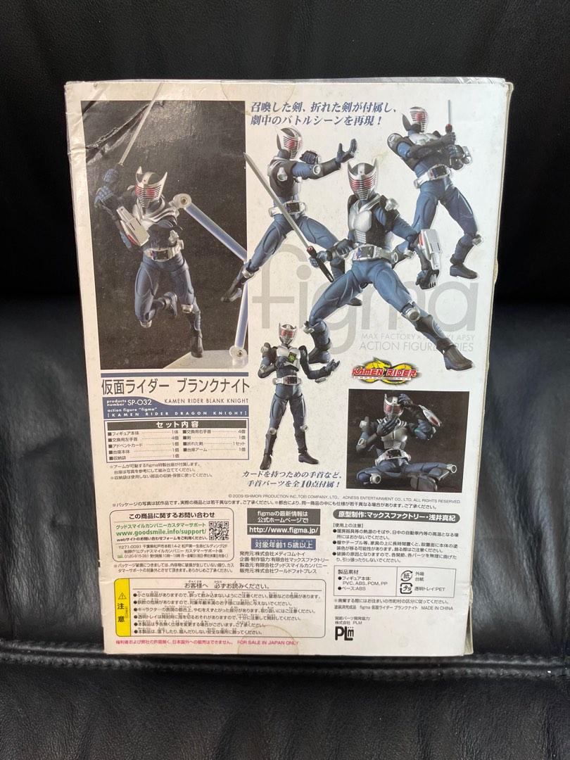 全新未開 絕版 Figma 誌上限定特別版 SP-032 Kamen Rider Blank Knoght, 興趣及遊戲, 玩具 & 遊戲類 - Carousell