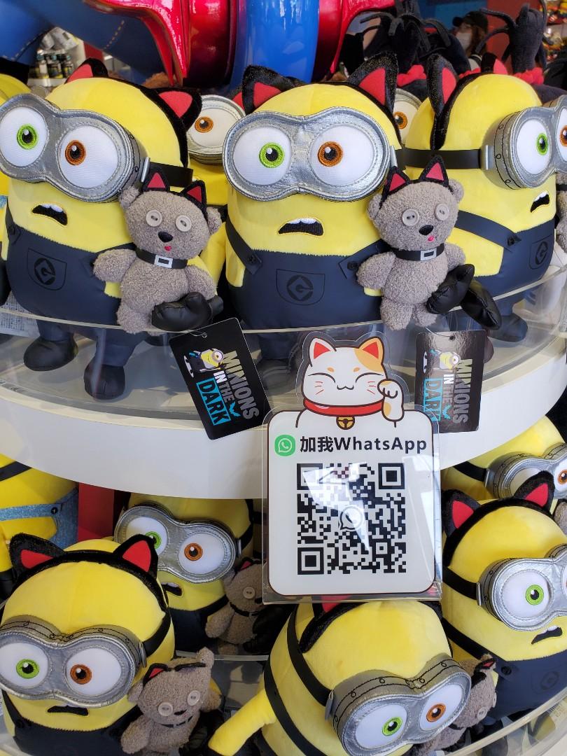 日本環球影城代購 minions代購 小黃人代購 日本usj minions 代購 usj萬聖節代購, 興趣及遊戲, 玩具 & 遊戲類 ...