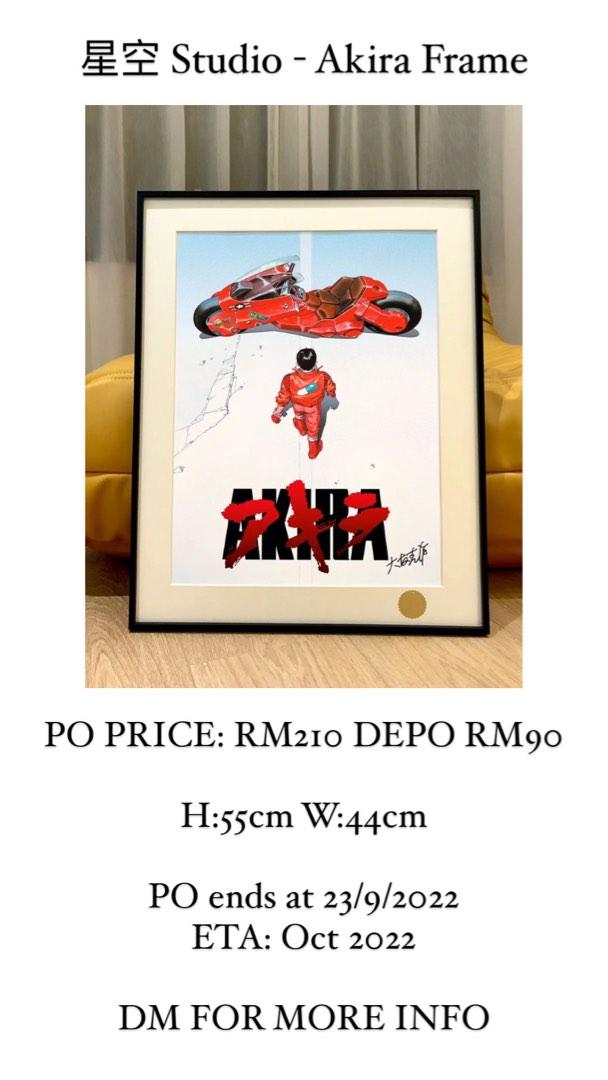 星空 Studio - Akira Frame, Hobbies & Toys, Toys & Games on Carousell