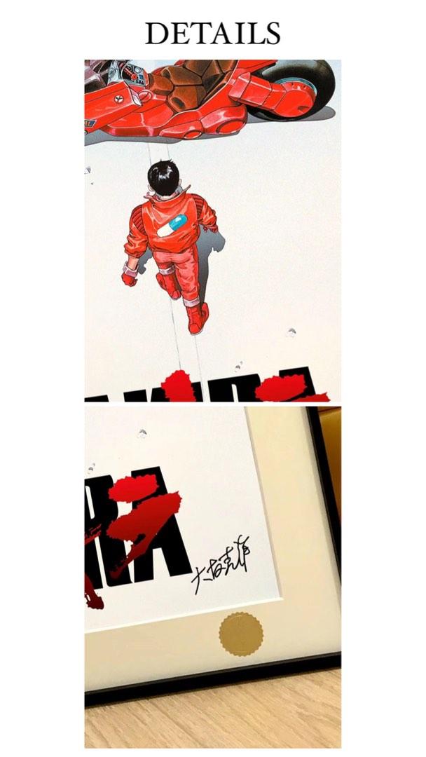 星空 Studio - Akira Frame, Hobbies & Toys, Toys & Games on Carousell