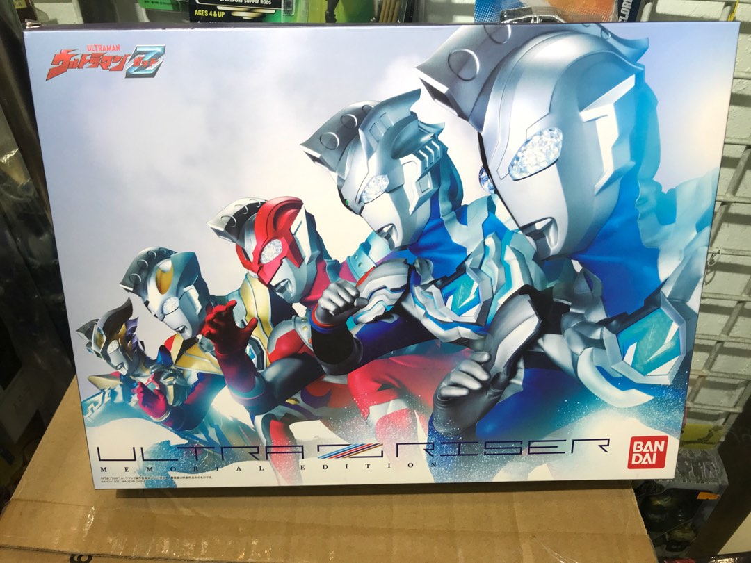 開封美品 Ultra Z riser 咸蛋超人 變身器 memorial edition, 興趣及遊戲, 玩具 & 遊戲類 - Carousell