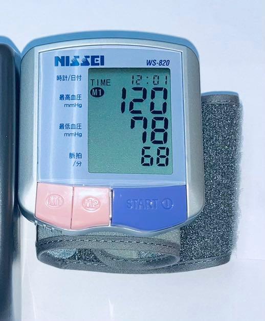 日本製造 WS-820 Nissei 日本精密 手腕式血壓計 電子血壓計 Blood Pressure Monitor, 健康及營養食用品, 健康監測儀和體重秤 - Carousell