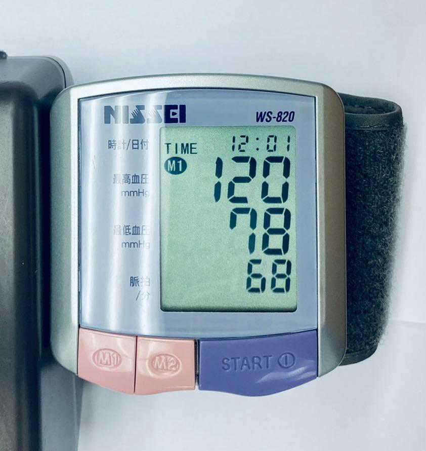 日本製造 WS-820 Nissei 日本精密 手腕式血壓計 電子血壓計 Blood Pressure Monitor, 健康及營養食用品, 健康監測儀和體重秤 - Carousell