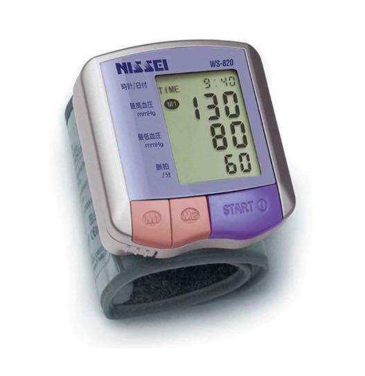 日本製造 WS-820 Nissei 日本精密 手腕式血壓計 電子血壓計 Blood Pressure Monitor, 健康及營養食用品, 健康監測儀和體重秤 - Carousell