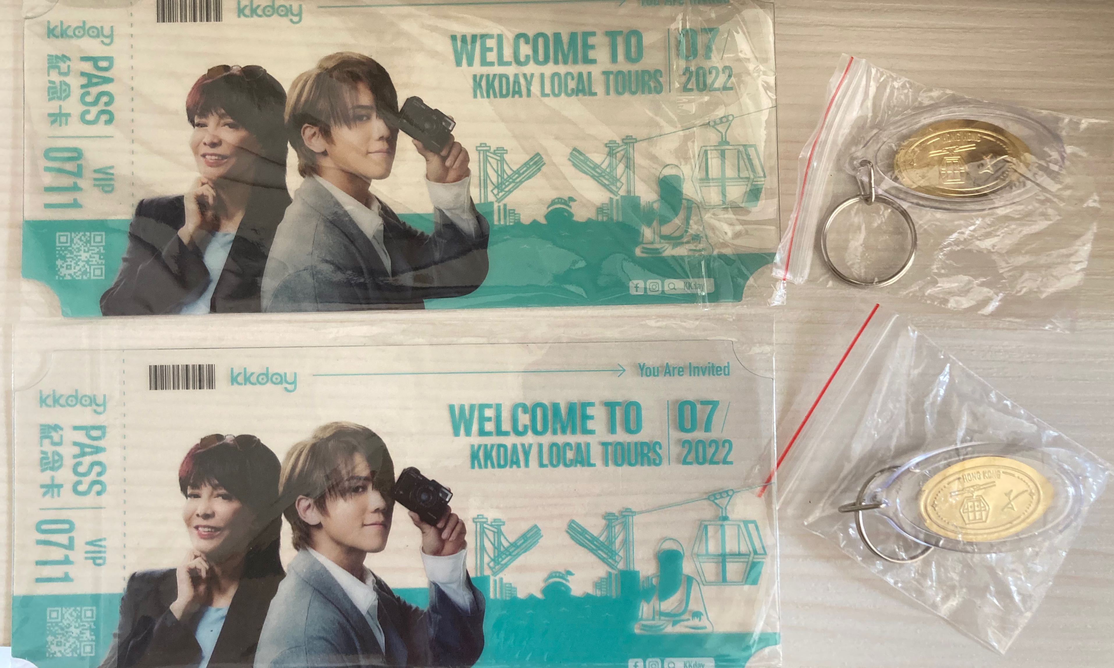 [期間限定]姜濤 x Do姐 KKday 香港昂坪360纜車門票紀念品, 門票＆禮券, 本地景點門票及交通 - Carousell