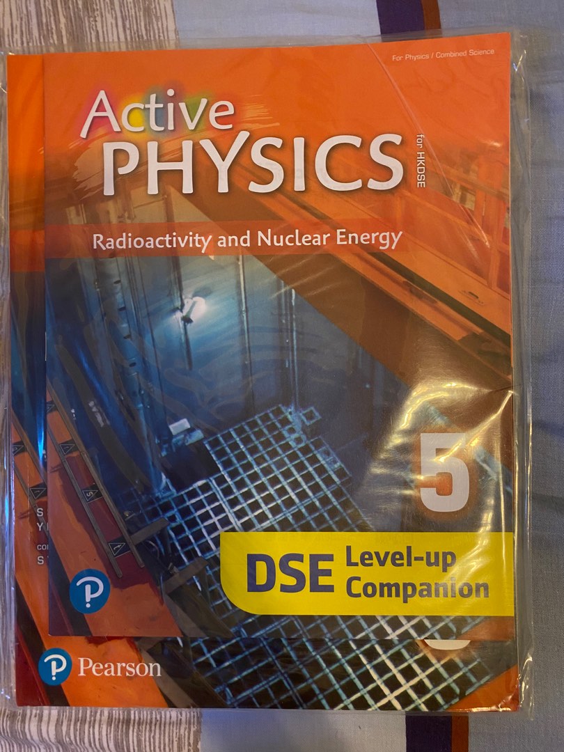 Active Physics Book5 Radioactivity and Nuclear energy, 興趣及遊戲, 書本 & 文具 ...