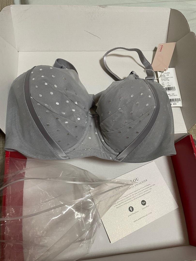 Aimer bra original get from lucky draw, Women's Fashion, New ...