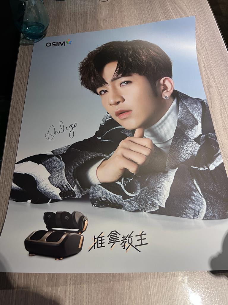 Anson LO Poster, 興趣及遊戲, 收藏品及紀念品, 明星周邊 - Carousell