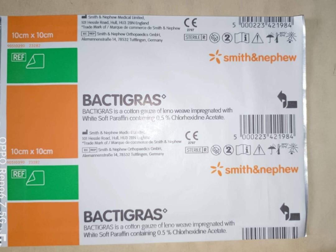 BACTIGRAS 10x10cm, Health & Nutrition, Medical Supplies & Tools on ...