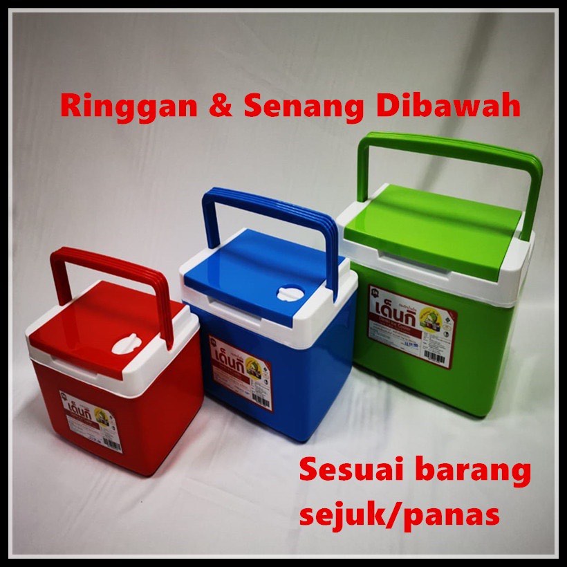 Bekas Ais Ice Bucket Cool Box Container 1 litre 3 litre 5 litre ...