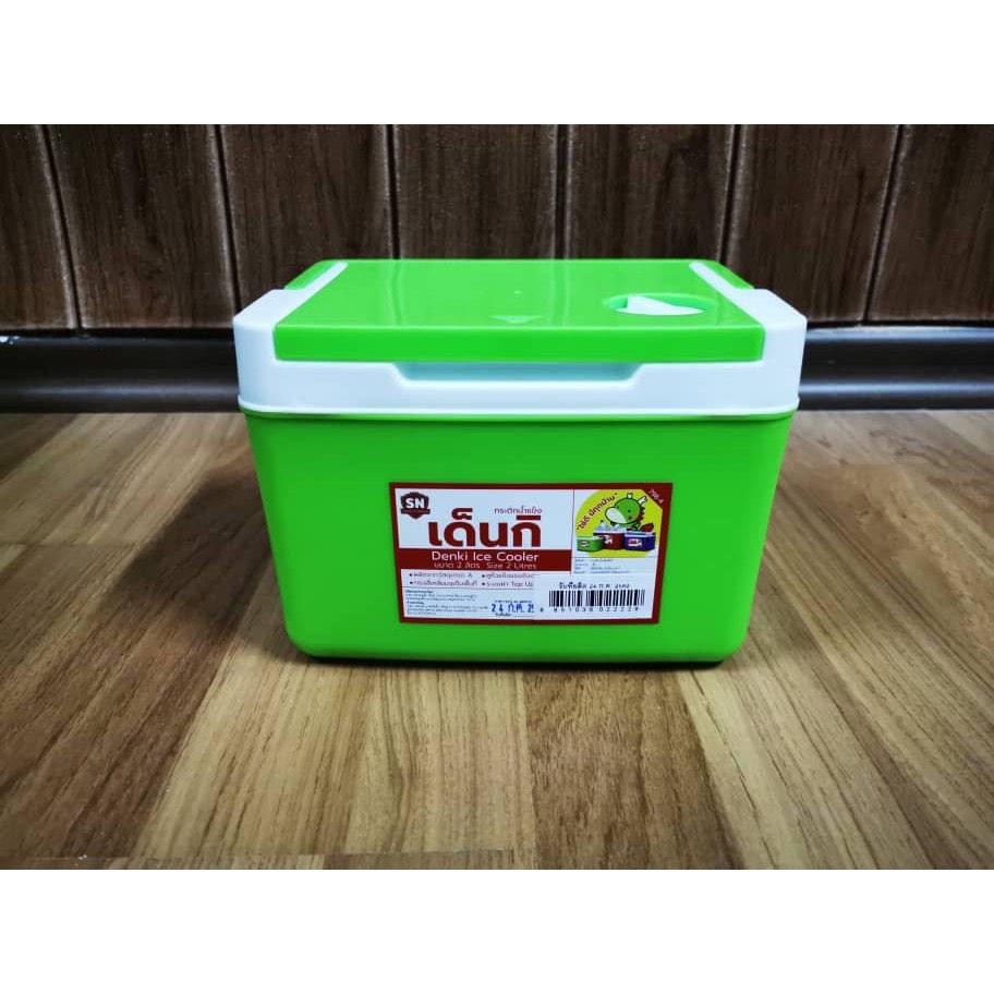 Bekas Ais Ice Bucket Cool Box Container 1 litre 3 litre 5 litre ...