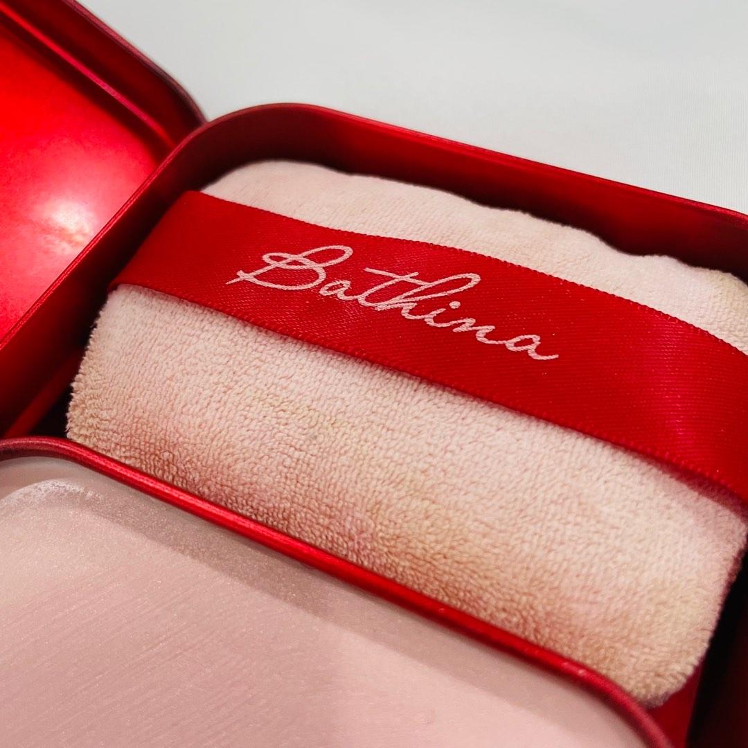 BENEFIT BATHINA BODY BALM, Beauty & Personal Care, Face, Makeup on ...