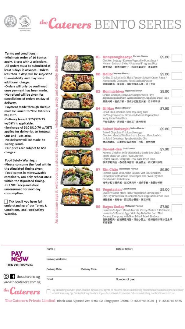Halal Deluxe Bento Menu, Food & Drinks, Local Eats on Carousell