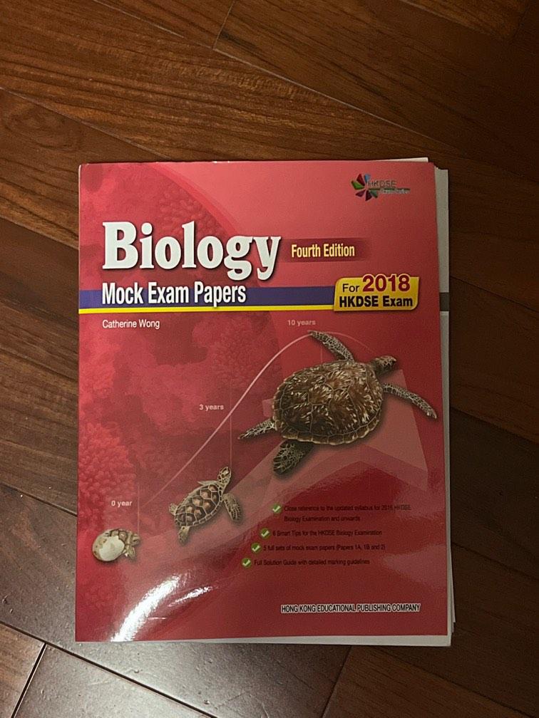 Biology past paper, hkdse mock exam paper, oxford biology textbook, 興趣及 ...
