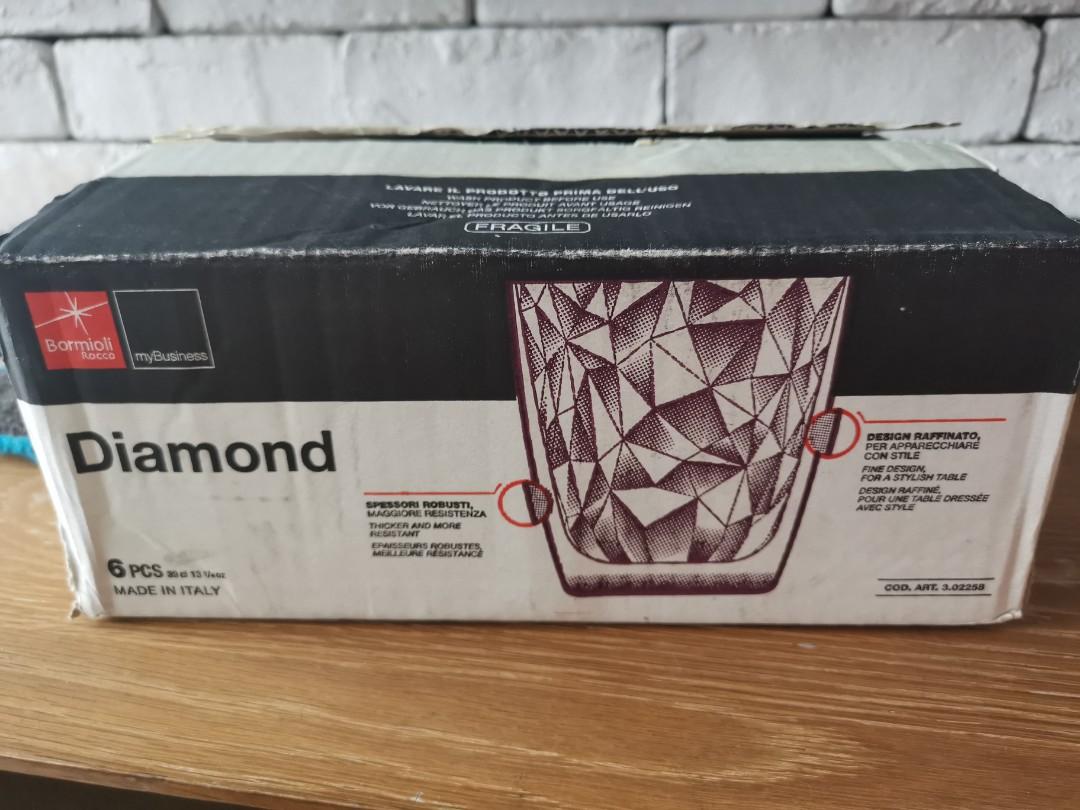 Bormioli Rocco Diamond DOF Glass 390ml Rock Purple, Furniture & Home ...