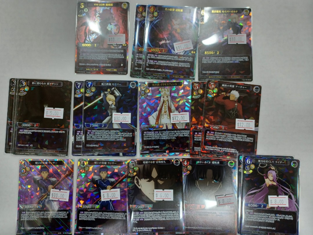 Build Divide TCG Fate Stay Night, Hobbies & Toys, Toys & Games on Carousell