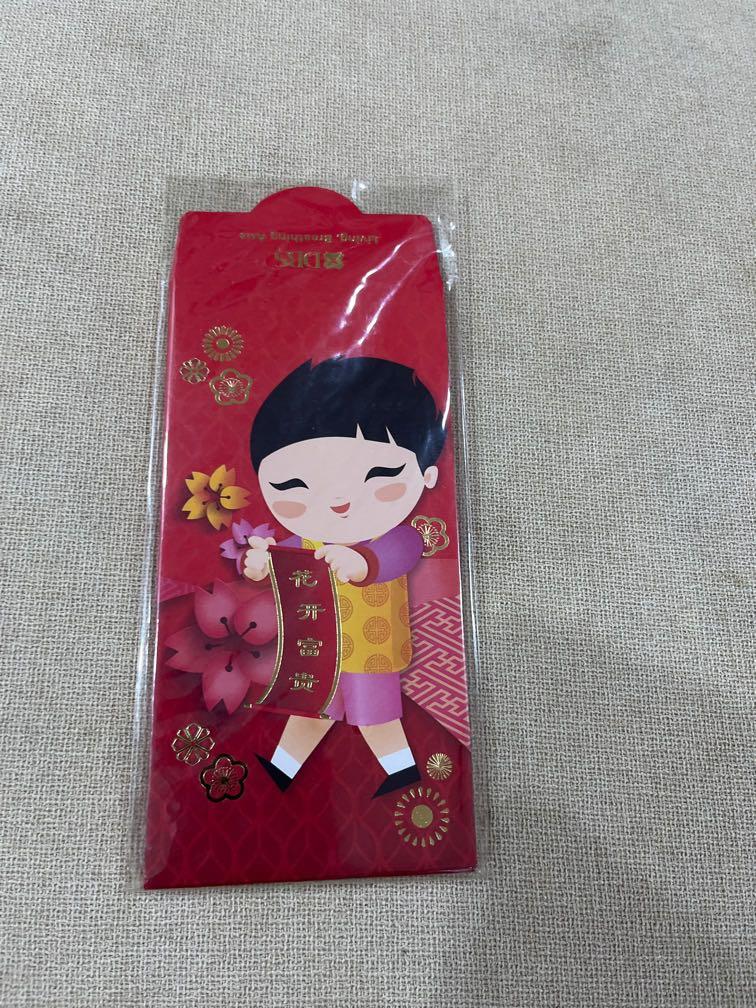 DBS Red Packet, Hobbies & Toys, Stationery & Craft, Other Stationery ...