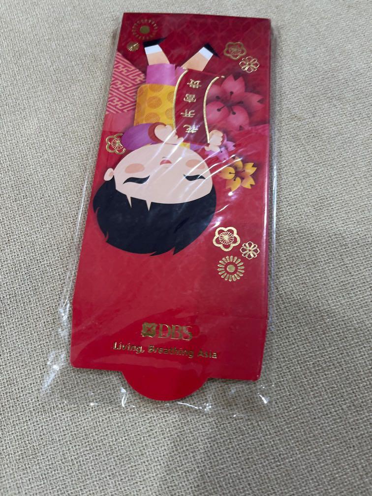DBS Red Packet, Hobbies & Toys, Stationery & Craft, Other Stationery ...