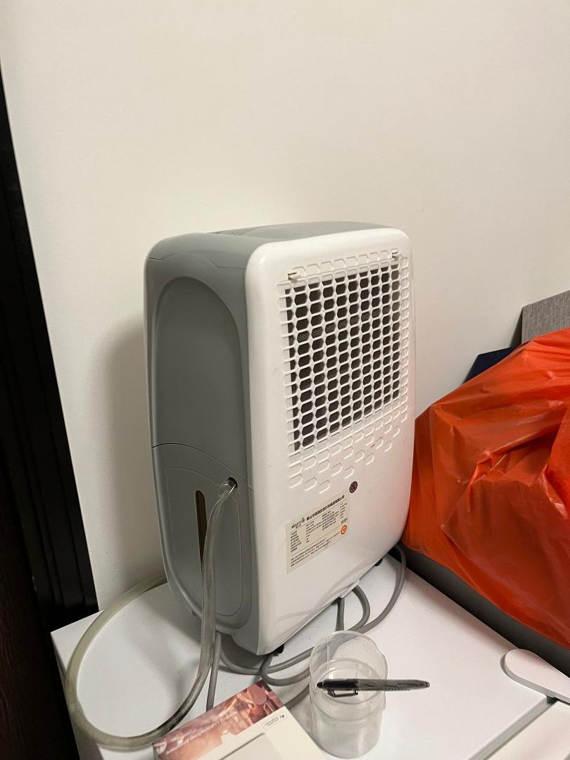 Deerma DEM-DT20c smart home dehumidifier (20L), Furniture & Home Living ...