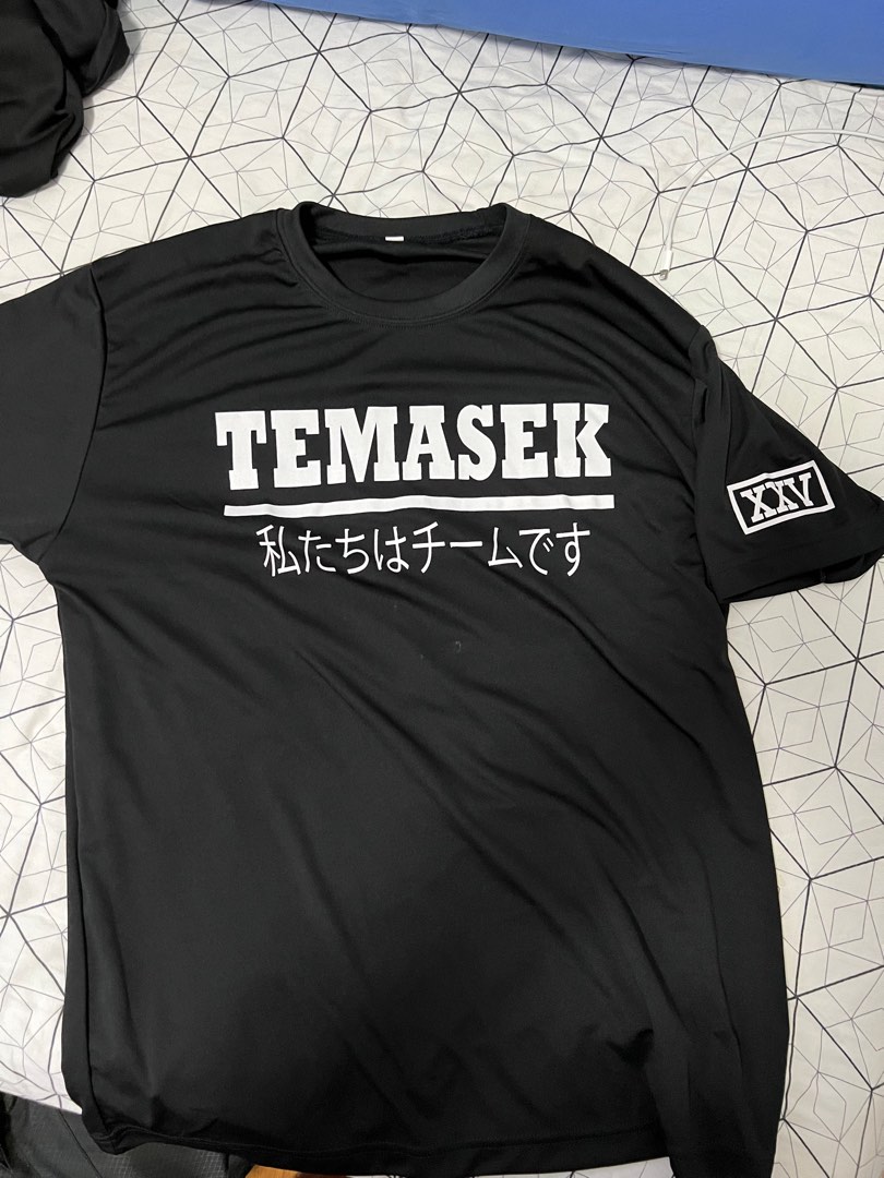 temasek poly shirt, Men's Fashion, Tops & Sets, Tshirts & Polo Shirts ...