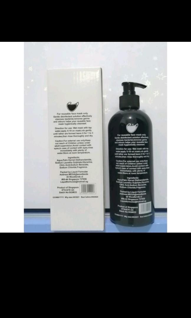 Empty Soap Bottle Containers, Babies & Kids, Bathing & Changing ...