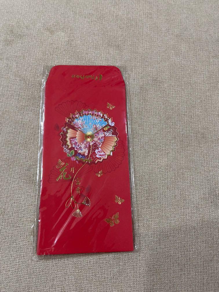 FairPrice Red Packet, Hobbies & Toys, Stationery & Craft, Other ...