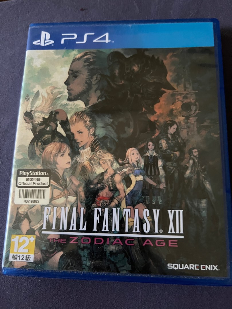 Final Fantasy XII Chinese Version, Video Gaming, Video Games ...