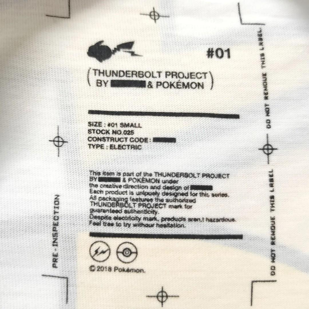 FRAGMENT X POKEMON COLLABORATION COLLECTION (THUNDERBOLT PROJECT BY ... FRAGMENT X POKEMON COLLABORATION COLLECTION (THUNDERBOLT PROJECT BY ...