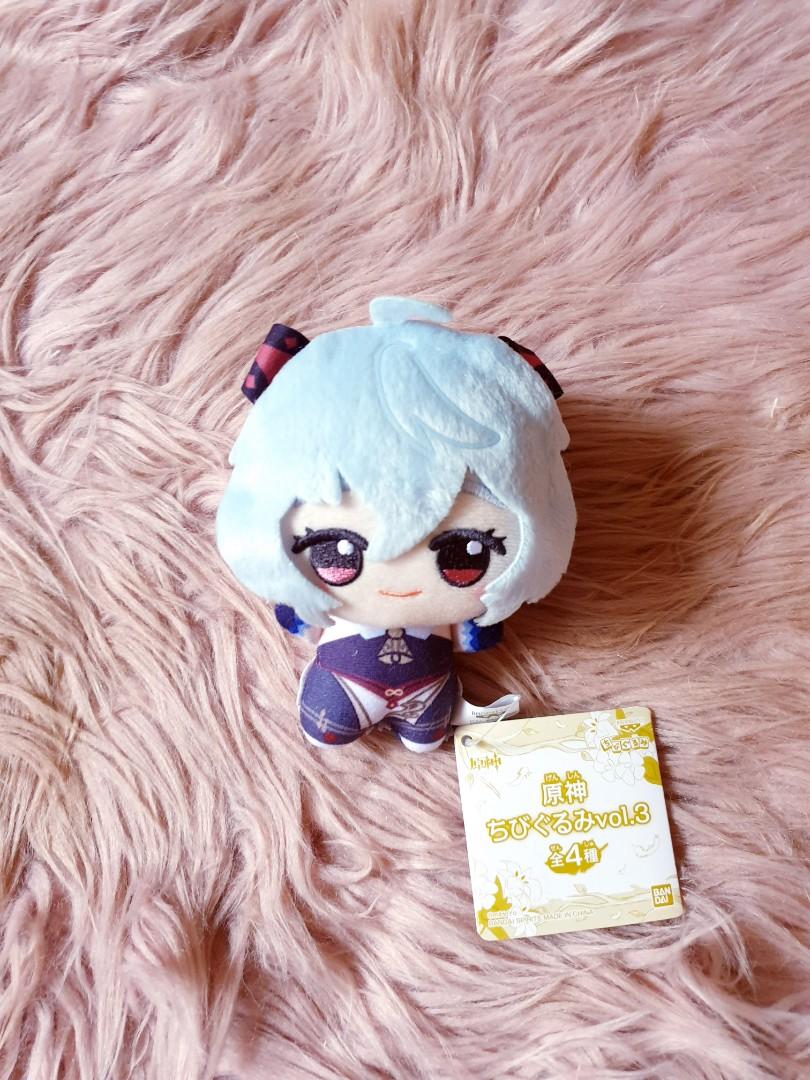 Genshin Impact - Ganyu Chibigurumi, Hobbies & Toys, Memorabilia & Collectibles, Fan Merchandise ...