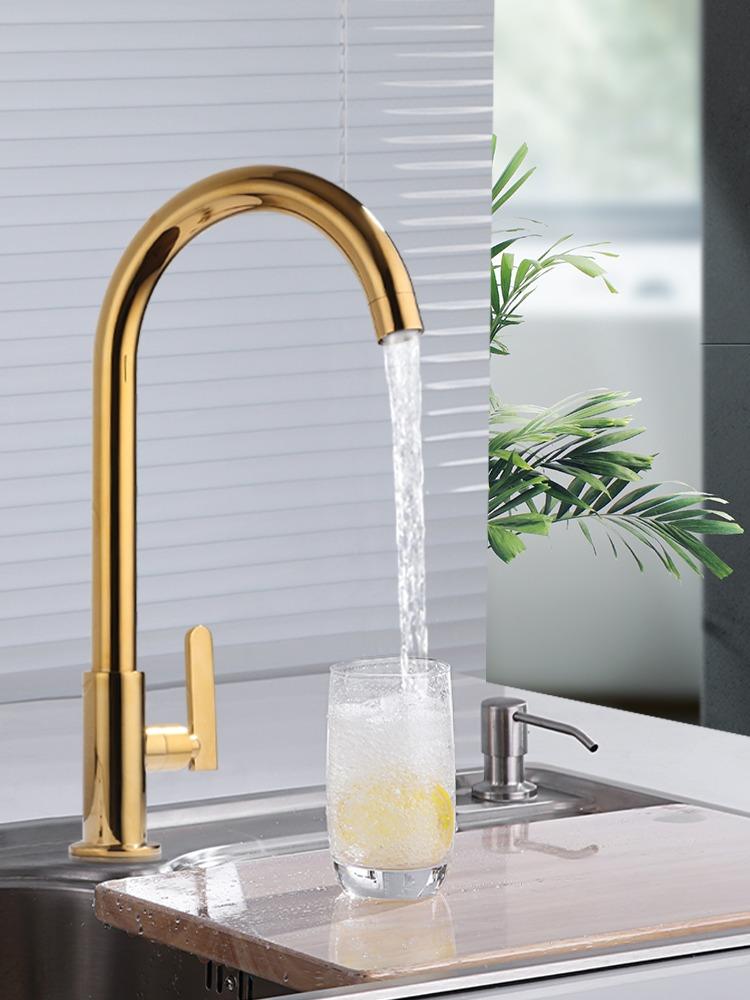Gold Titanium Kitchen Tap Faucet | 360 Degrees Turning | Single Cold ...