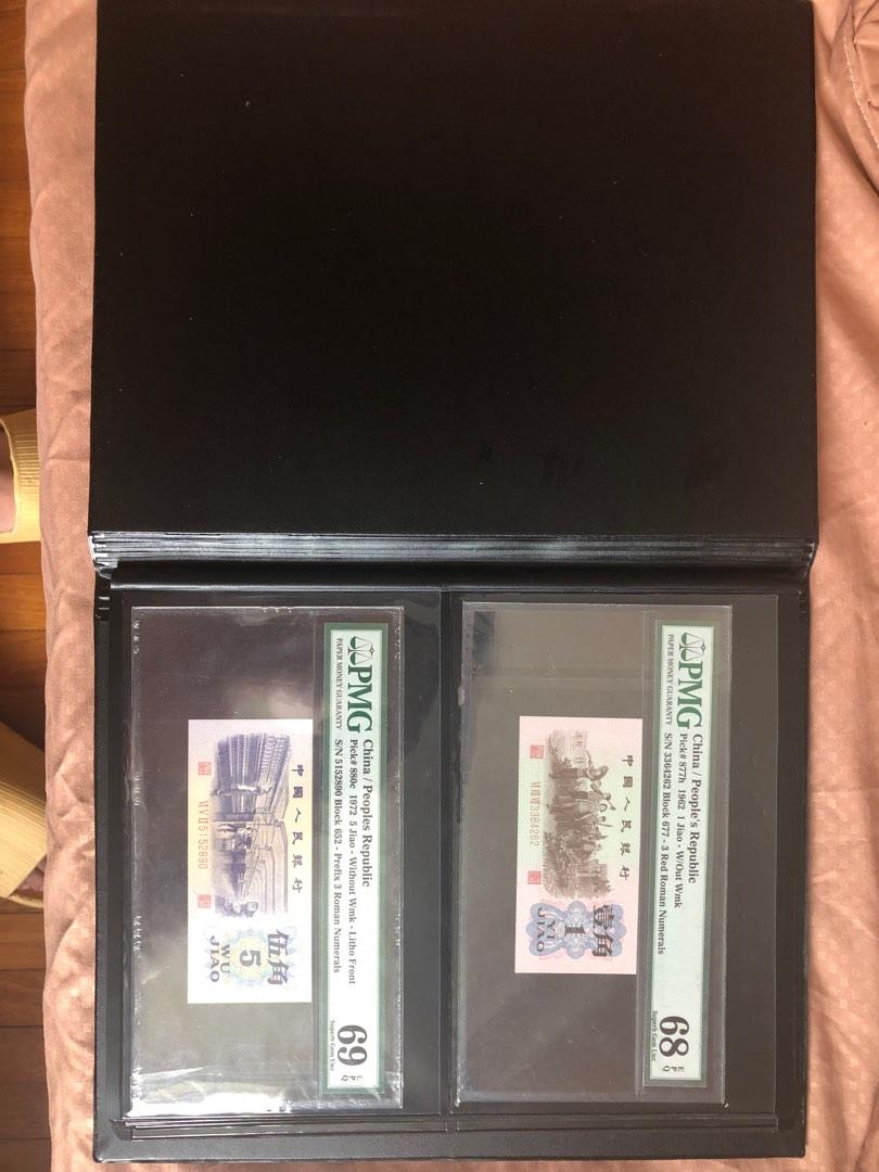 Grade banknotes album 20packet, Hobbies & Toys, Memorabilia ...