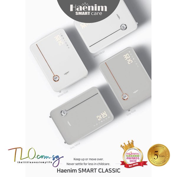 Haenim 4G+ Smart Classic UV Steriliser (Grey Metal), Babies & Kids ...