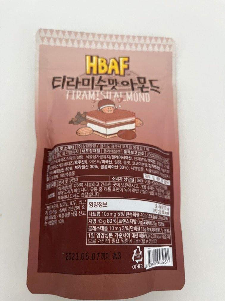 HBAF Tiramisu Almond from Korea, Food & Drinks, Other Food & Drinks on Carousell