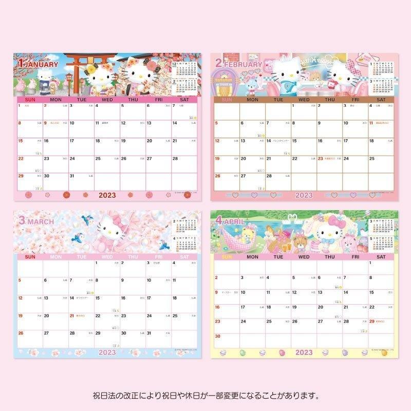 全新現貨 包順豐 Hello Kitty 日版 2023 家居 桌上 座檯月曆, 興趣及遊戲, 手作＆自家設計, 文具及工藝 - 畫作及印刷品 ...
