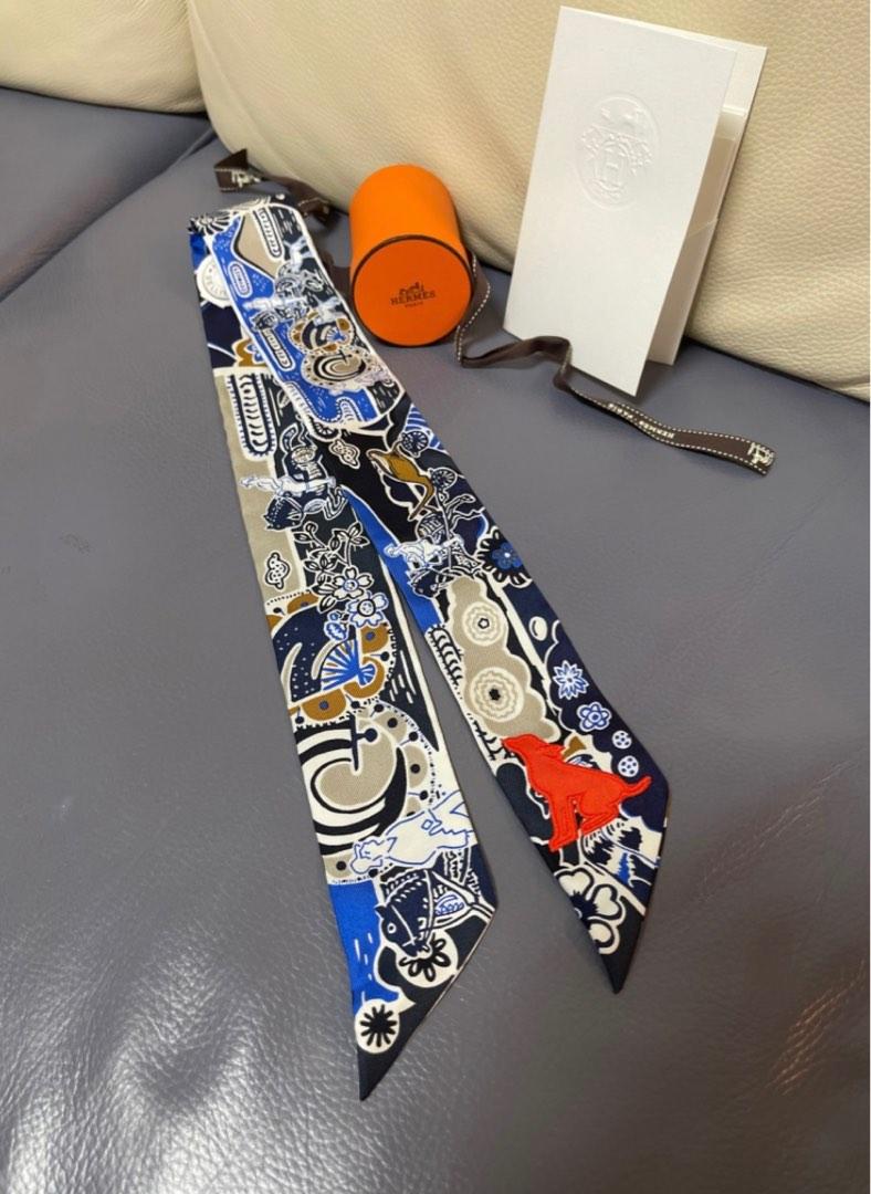 Hermes Twilly Dog Limited Edition , 名牌, 飾物及配件 - Carousell