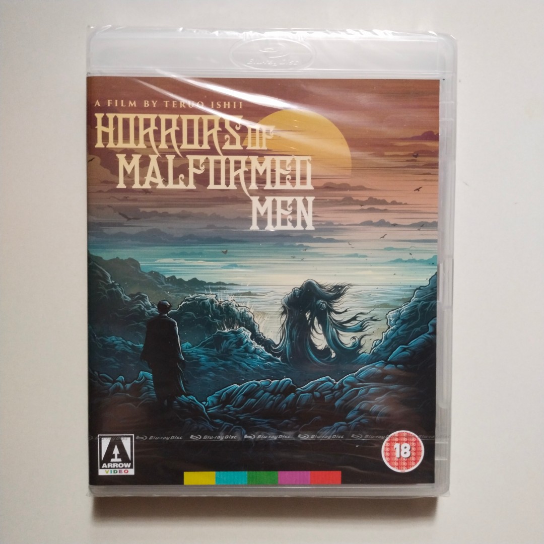 Horrors of Malformed Men (Arrow Video, Teruo Ishii) UK Blu-ray, Hobbies ...