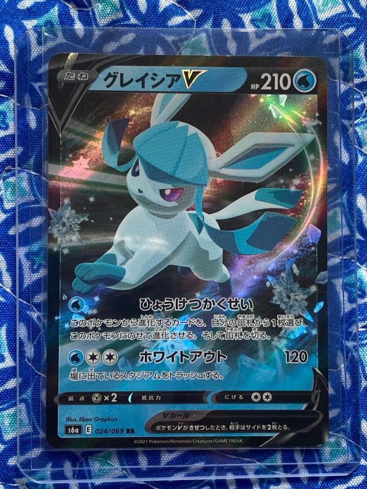 Japanese Glaceon V, Hobbies & Toys, Toys & Games on Carousell
