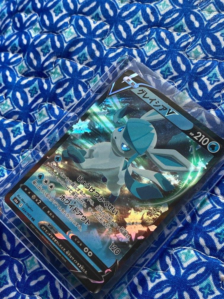 Japanese Glaceon V, Hobbies & Toys, Toys & Games on Carousell