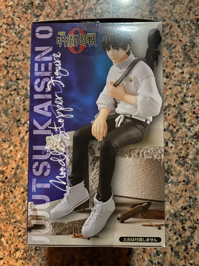 Jujutsu Kaisen 0 Movie Furyu Noodle Topper Figurine Okkotsu Yuta ...