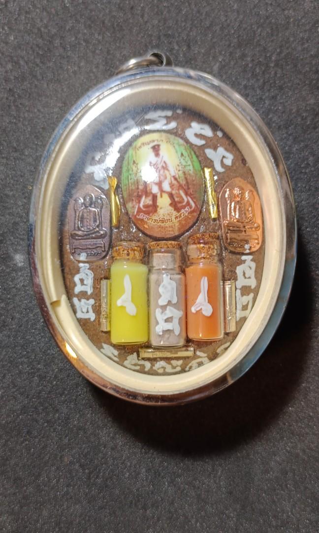 Jumbo Golden Locket Ajarn Fon Deesawang Jumbo Commemorating Ajarn Fon's ...