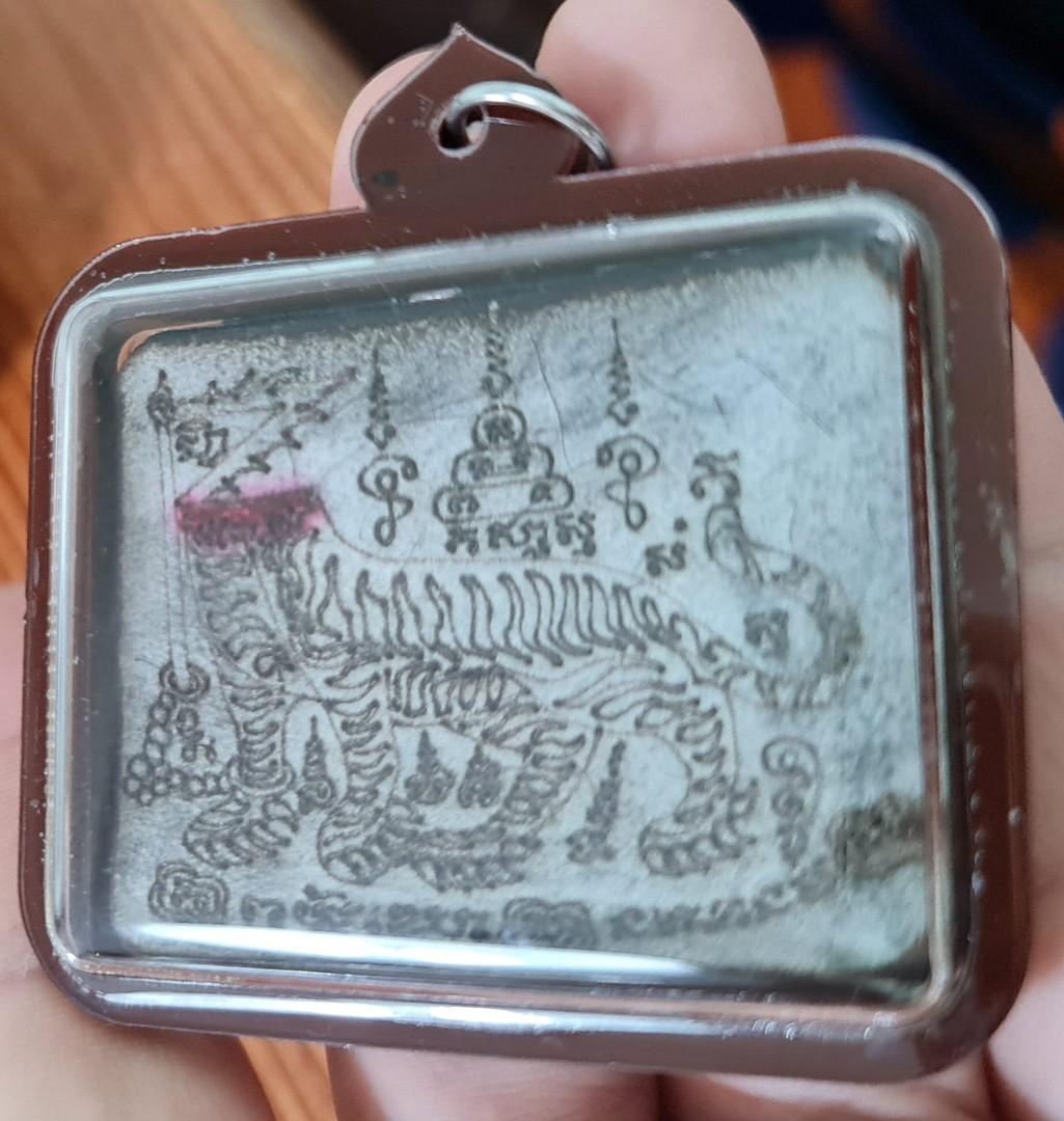 LP Chanai, Hobbies & Toys, Memorabilia & Collectibles, Religious Items ...