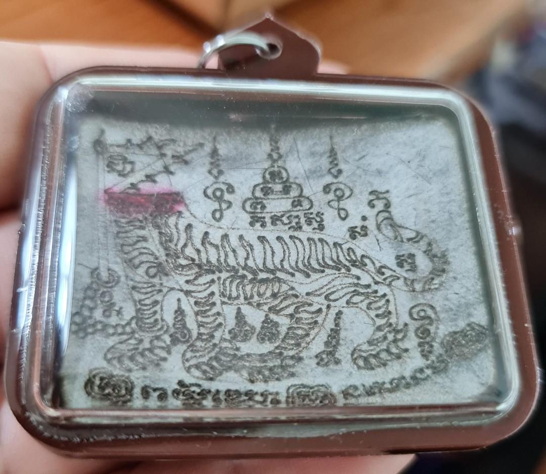 LP Chanai, Hobbies & Toys, Memorabilia & Collectibles, Religious Items ...