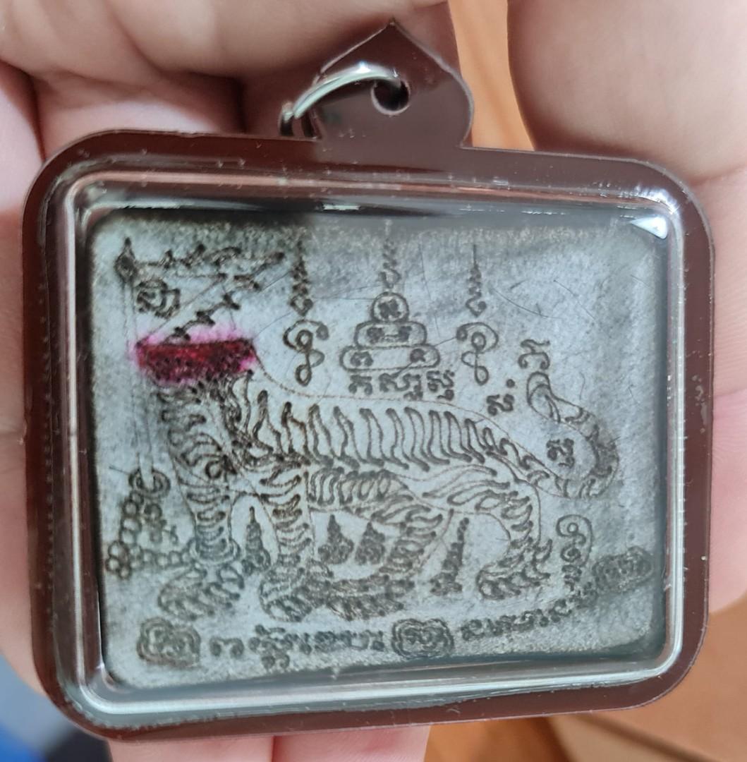 LP Chanai, Hobbies & Toys, Memorabilia & Collectibles, Religious Items ...