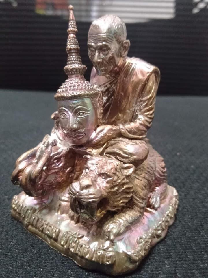 LP Kalong bucha, Hobbies & Toys, Memorabilia & Collectibles, Religious ...