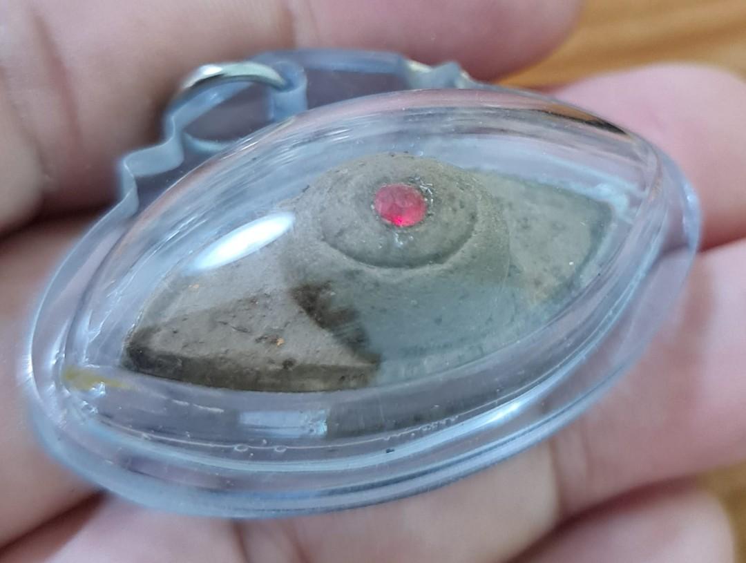 LP Pina "Heavenly Eye ", Hobbies & Toys, Memorabilia & Collectibles ...