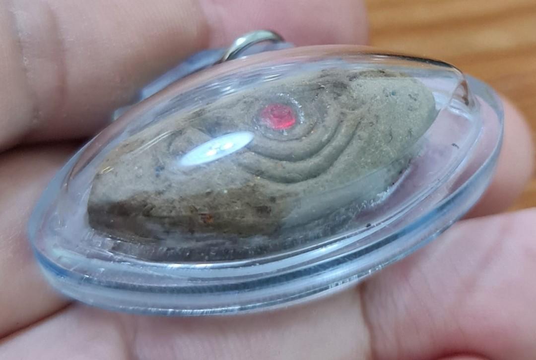 LP Pina "Heavenly Eye ", Hobbies & Toys, Memorabilia & Collectibles ...