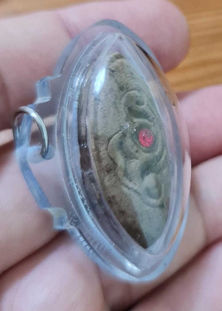 LP Pina "Heavenly Eye ", Hobbies & Toys, Memorabilia & Collectibles ...