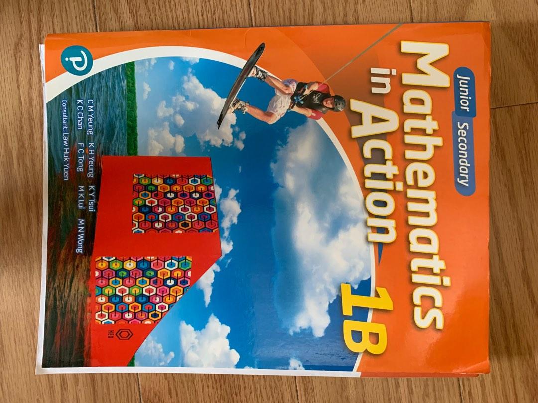 Mathematics in Action 1B, 興趣及遊戲, 書本 & 文具, 教科書 - Carousell